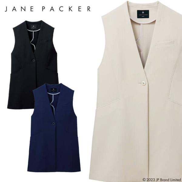 ■素材ダブルクロスストレッチ：ポリエステル100%[特徴]・ストレッチ・Tio Tio プレミアム・ホームクリーニング・裏なし・後ろベンツボタン付※取り寄せ商品、在庫有無、納期後日連絡