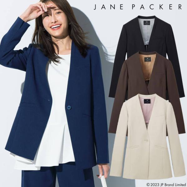 ■素材ダブルクロスストレッチ：ポリエステル100%[特徴]・ストレッチ・Tio Tio プレミアム・ホームクリーニング・背抜き仕立て・内ポケット※取り寄せ商品、在庫有無、納期後日連絡