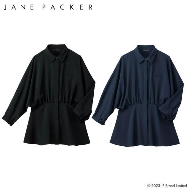 ■素材レジーナストライプ：ポリエステル100%[特徴]・ホームクリーニング・胸片玉縁ポケット・袖口ゴム※取り寄せ商品、在庫有無、納期後日連絡