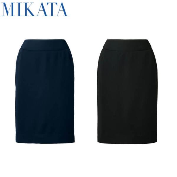 素材・エコツイルニット・ポリエステル100%（再生PET40％）特徴・消臭テープ・ラクラクカン・すべり止め・透け防止・吸汗・速乾・UVカット効果・ストレッチ素材・伸縮＆帯電防止裏地・ホームクリーニング・オールシーズン・エコ素材※取り寄せ商品...