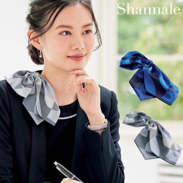 生地：ポリエステル100%クリップ付き※取り寄せ商品、在庫有無、納期後日連絡