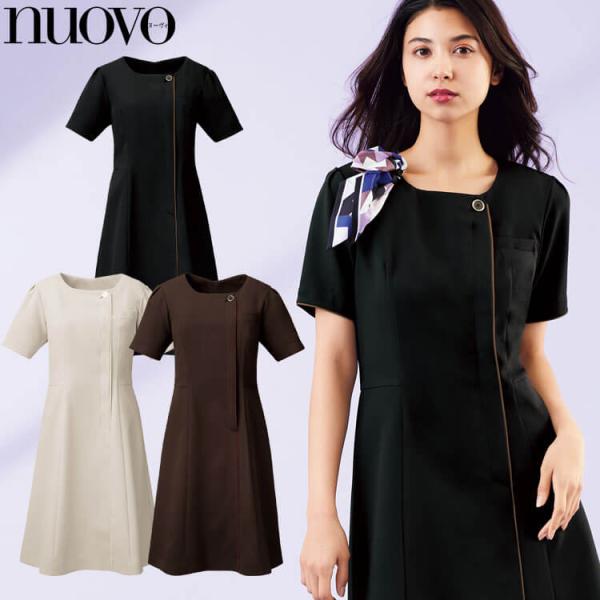 素材ネオα（ポリエステル100%）特徴左胸箱ポケット両腰ポケット名札ポケット付※取り寄せ商品、在庫有無、納期後日連絡