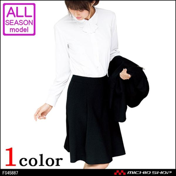 ・素材　：マニフィーレ ポリエステル100%※取り寄せ商品、在庫有無と納期は後日連絡