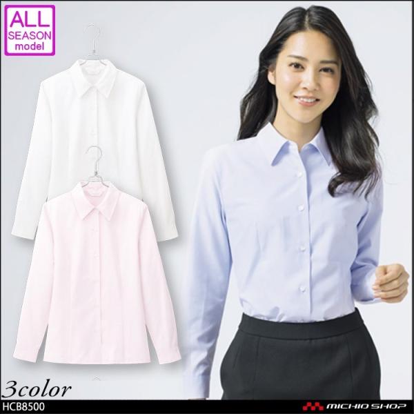 素材・ファインビエラ・ポリエステル85%・綿15%特徴・UVカット・透け防止・ホームクリーニング※取り寄せ商品、在庫有無、納期後日連絡