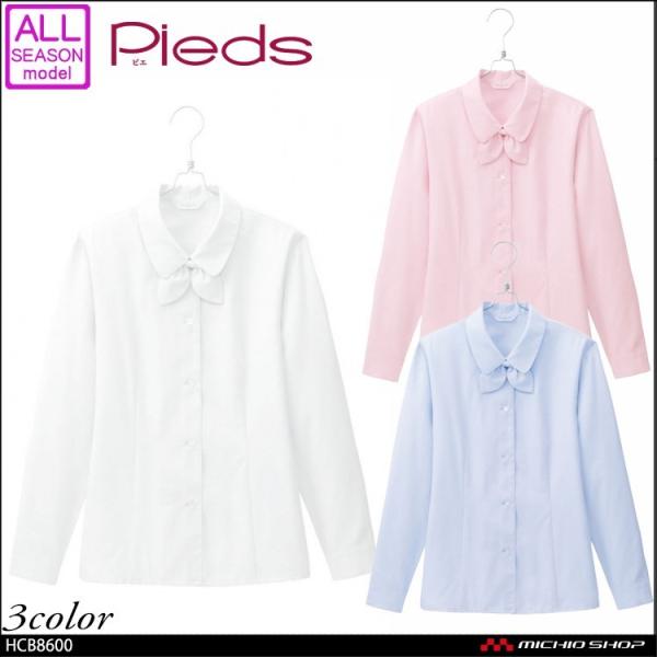 素材・ファインビエラ・ポリエステル85%・綿15%特徴・UVカット・透け防止・ホームクリーニング※取り寄せ商品、在庫有無、納期後日連絡