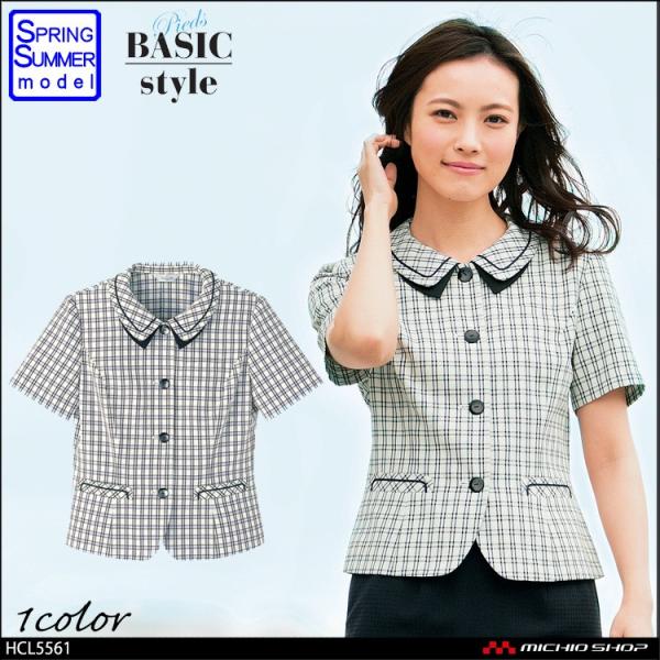 素材・サラクール先染めチェック・ポリエステル85%・綿15%特徴・生地厚3・UVカット・透け防止・ホームクリーニング・左胸ポケット・両腰ポケット※取り寄せ商品、在庫有無、納期後日連絡