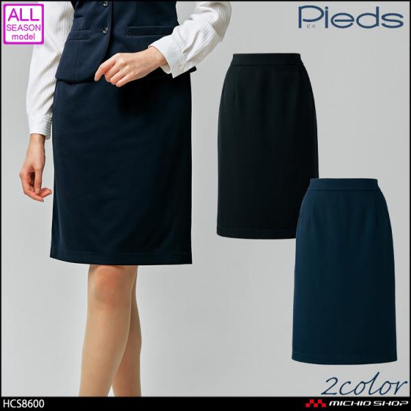 素材・ツイストニットカルゼ・ポリエステル100%特徴・生地厚3・ストレッチ・ホームクリーニング・トリコット裏地・放電テープ・両腰ポケット・すべり止め・ベンツ調節※取り寄せ商品、在庫有無、納期後日連絡