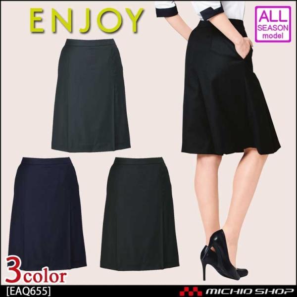 ■生地素材　：　ネオソフトギャバ■混率　：　ポリエステル50%・ウール50%■機能・2WAYストレッチ・プリーツが取れないステッチ仕立て・カジュアルな印象を与えないエレガントなプリーツスカート風デザイン・左脇開き＋滑り止めテープ付き・ノンス...