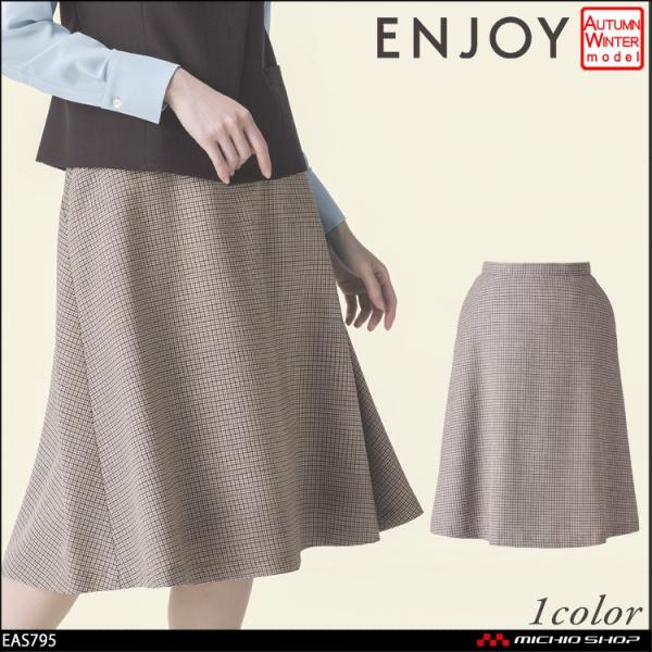 ■生地ソフィア ガンクラブチェックポリエステル60%・ウール40%■機能・ストレッチ裏地・ウエストすべり止め・ホームクリーニング・両脇ゴムウエスト※取り寄せ商品、在庫有無、納期後日連絡※サイズ表には19号(トップス)、23号(ボトムス)も別...