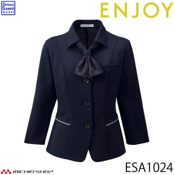 ■生地アンムギーニットポリエステル100%■機能・ニット・2wayストレッチ・吸汗・速乾・高通気・UVカット・補強布大きめ胸ポケット・大容量ポケット・動きやすい袖（ARM360°プラス）・消臭テープ・バストケアボタン・イージーケア・ホームク...