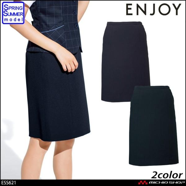 ■生地素材　：　エアライト シャークスキン■混率　：　ポリエステル100%■機能・ストレッチ裏地・速乾・ホームクリーニング・ノンストレス※取り寄せ商品、在庫有無、納期後日連絡※サイズ表には19号(トップス)、23号(ボトムス)も別寸として掲...