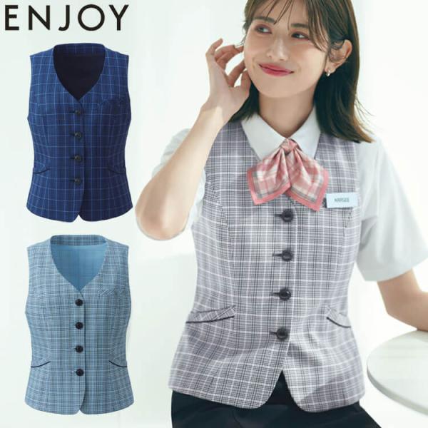 ■生地モイストカラーチェックポリエステル95%・レーヨン5%■機能・ヨコストレッチ・吸汗速乾・ストレッチ・バストケア・付属アクセ※取り寄せ商品、在庫有無、納期後日連絡※サイズ表には19号(トップス)、23号(ボトムス)も別寸として掲載してお...