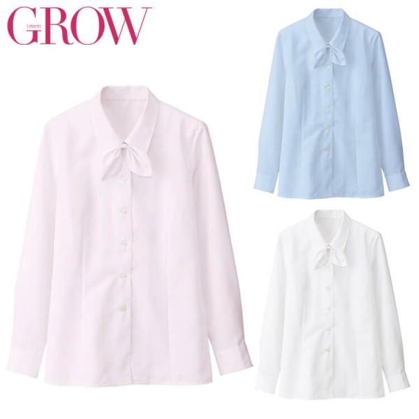 ・素材:ポリエステル90%・その他10%テンセルR・ドビー：再生繊維リヨセルを使用し、優れた吸汗速乾性でいつも快適。[特徴]・ホームクリーニング・吸汗速乾・リボン取り外し可能※取り寄せ商品、在庫有無、納期後日連絡