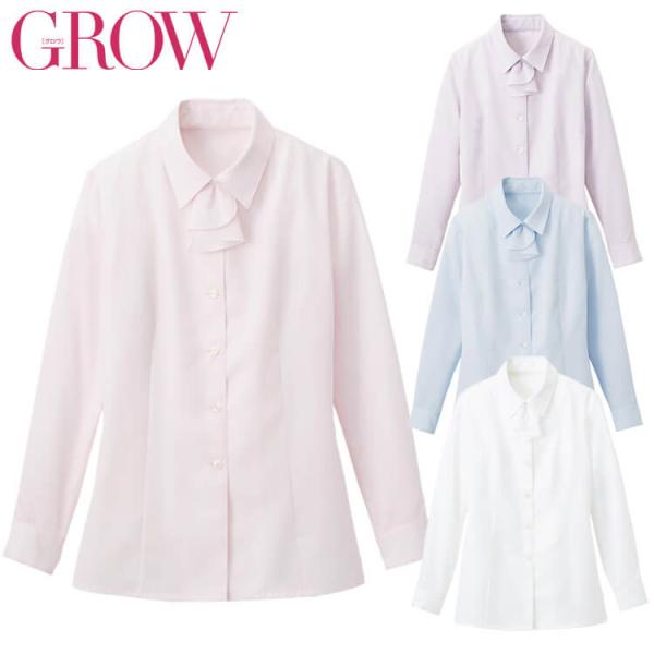 ・素材:ポリエステル80%・綿20%シーニイ・ツイル：再生繊維リヨセルを使用し、優れた吸汗速乾性でいつも快適。[特徴]・ホームクリーニング・リボン取り外し可能※取り寄せ商品、在庫有無、納期後日連絡