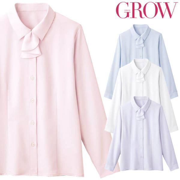 [素材]クール・バスケット:ポリエステル100%[特徴]・吸汗・速乾・インナーチラ見え防止の隠しスナップ付き・リボンの取り外し可能・ホームクリーニング・バストガード※取り寄せ商品、在庫有無、納期後日連絡