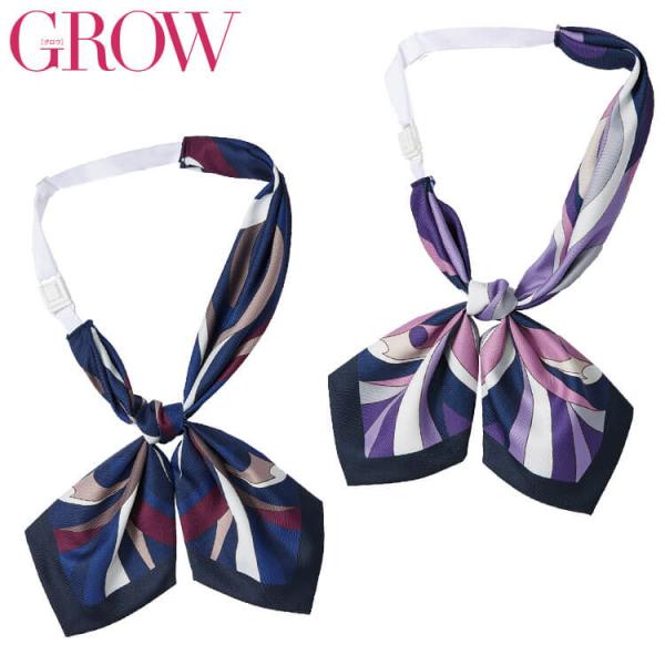 ■生地：ポリエステル100%・ホームクリーニング・2way仕様※取り寄せ商品、在庫有無、納期後日連絡