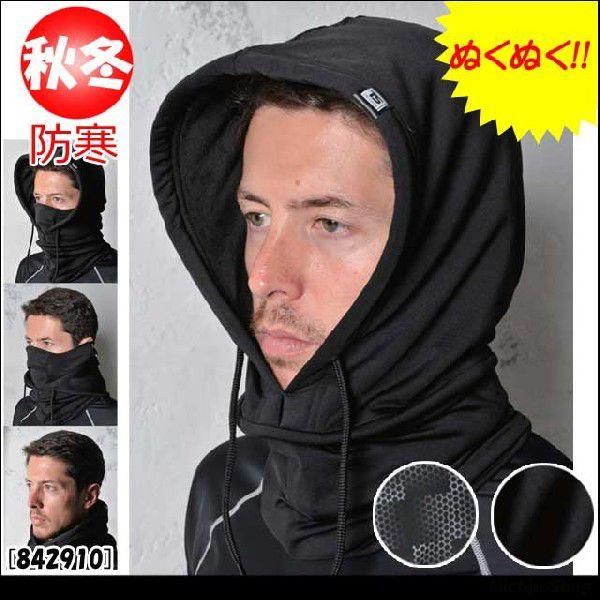 ボア 裏ボア ウインタースポーツ スキー スノボ 帽子 top shaleton かっこいい・カラー　：97ブラック　51ハニカム（限定色）・素材ニット部分：　ポリエステル９０％・ポリウレタン１０％ラミネート部分　：ポリエステル１００％裏ボ...