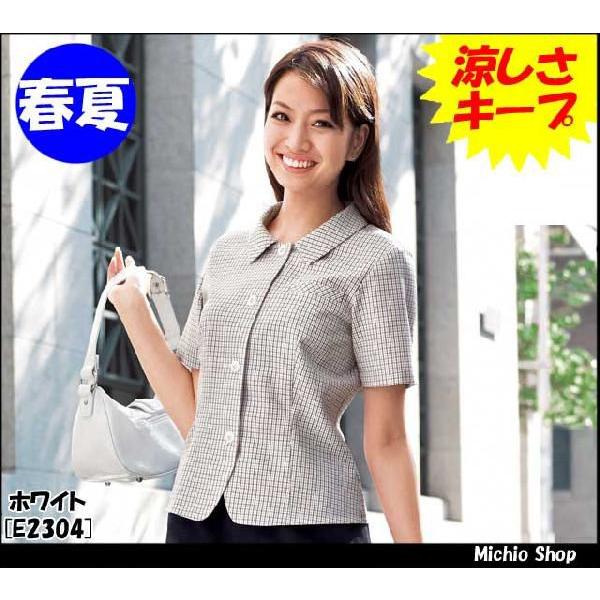 可愛い春夏事務服　オフィスユニフォーム　オーバーブラウス　制服販売・カラー（全１色)：８）ホワイト・素材：オーガニックコットン・混率：ポリエステル８０％・綿２０％・ホームクリーニング・ＵＶカット効果
