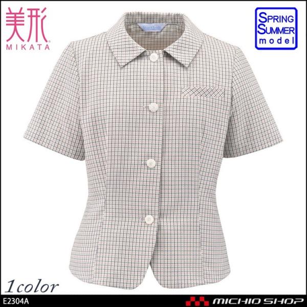 可愛い春夏事務服　オフィスユニフォーム　オーバーブラウス　制服の販売・　カラー（全１色)　：　8)ホワイト・  素材　：　オーガニックコットン・　混率　：　ポリエステル８０％・綿２０％・　ホームクリーニング・　ＵＶカット効果