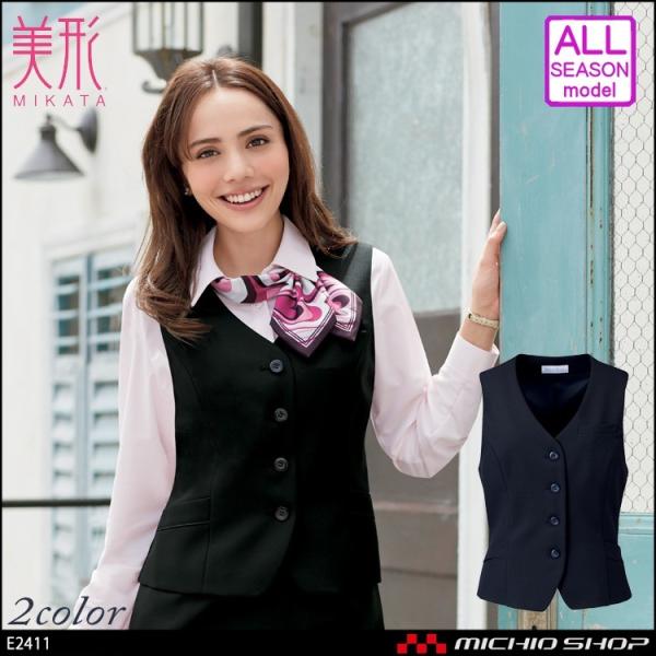 作業服、事務服、作業着、つなぎ服、安全靴、軍手、雨合羽の販売【作業服、作業着のミチオショップ】●　素材　：　ストレッチツイル●　混率　：　ポリエステル１００％●　ストレッチ素材●　伸縮＆制電裏地●　背ベルト付き●　ホームクリーニング※取り寄...