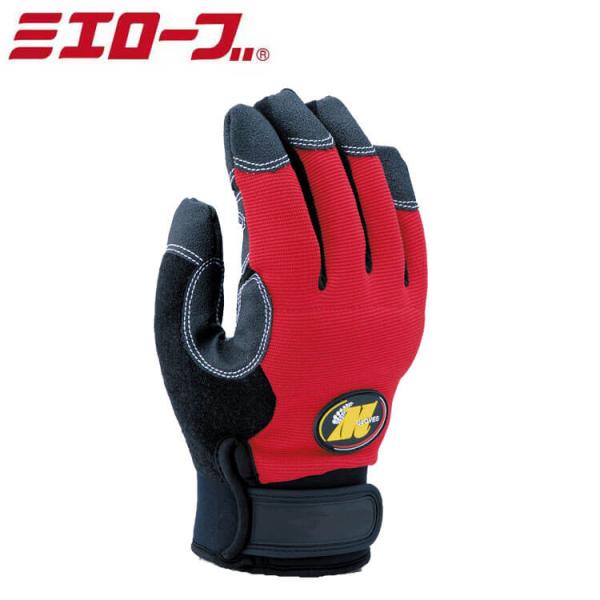 ■仕様規格（色；レッド　材質：合成皮革(ポリウレタン)、発泡ポリウレタン、塩化ビニール樹脂(可塑剤)。アクリルフリース、ネオプレーン、PEフィルム、中綿素材(3Mシンサレート)■特徴：軽作業はもちろん、スポーツにも！あらゆるシーンで！防水と...