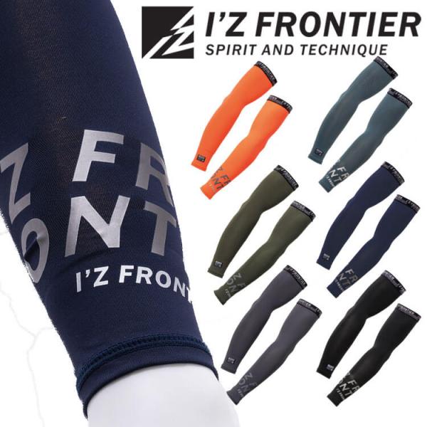 ・カラー　5ブラック   2ネイビー   13ディープグレー  　10カーキ　51ヴェイパーグレー　52アプリコットオレンジ ・素材[本体] 　HIGHCOOL-N 接触冷感 ストレッチベア-天竺[メッシュ部分] 　HIGHCOOL-N接触...