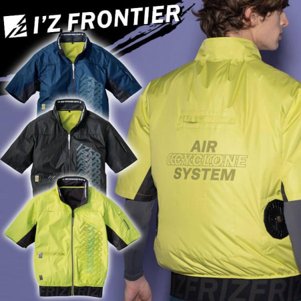 ・カラー　：2ネイビー  5ブラック  64スクリームイエロー・素材　：裏アルミコーティング 300T ストロングシレタフタ・混率　：ポリエステル100%※在庫が無い場合は、後日納期をご連絡致します。