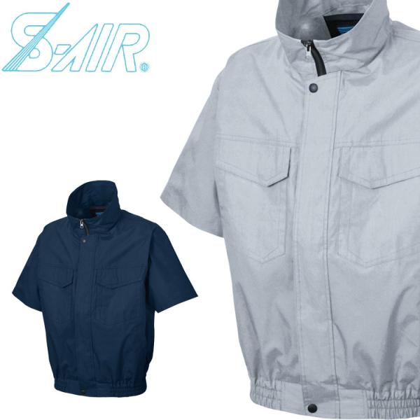 ・カラー　：12シルバーグレー　5ネイビー・素材　：綿100%[特徴]内ポケット両胸ポケット風抜け防止高密度素材耐久性軽量※激安セール、送料無料、数量限定、即日発送、在庫限り