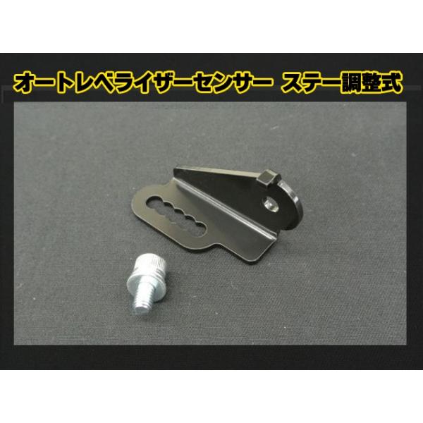 ■適合車種：スズキ　アルト・アルトワークス■型式：HA36S■備考：2WD用■取付穴数：5