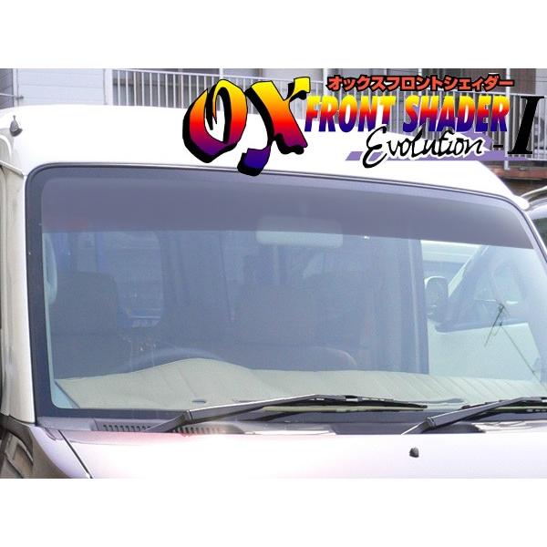 ■適合情報■車種：エッセ■品番：FS-202B■型式：L235S・L245S■備考：