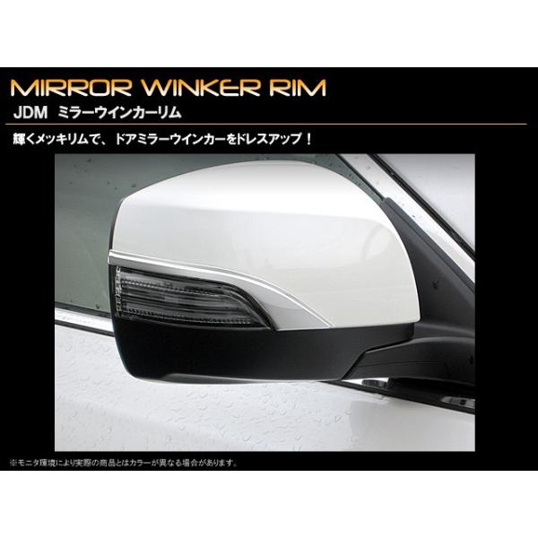 ■品番：JMR-R002・適合車種:レヴォーグ・型式：VM4.G・年式:H26/6〜・備考:全車対応