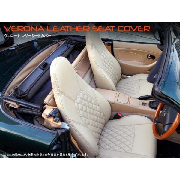■車種：ロードスター○品番：SCV5101■型式：ＮＢ前期■年式：H10/1〜H12/7■グレード：ノーマルグレード■定員：2■備考：ノーマルシート■適合不可：限定車用バケットシート■車種：ロードスター○品番：SCV5102■型式：ＮＢ後期...