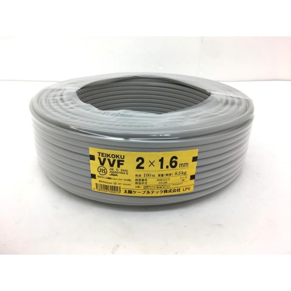 【発売日：2022年03月18日】