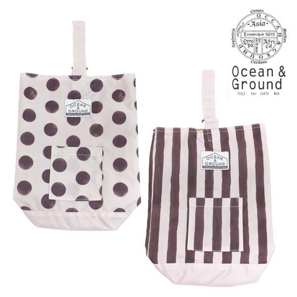 ★通園通学準備応援★メール便送料無料！