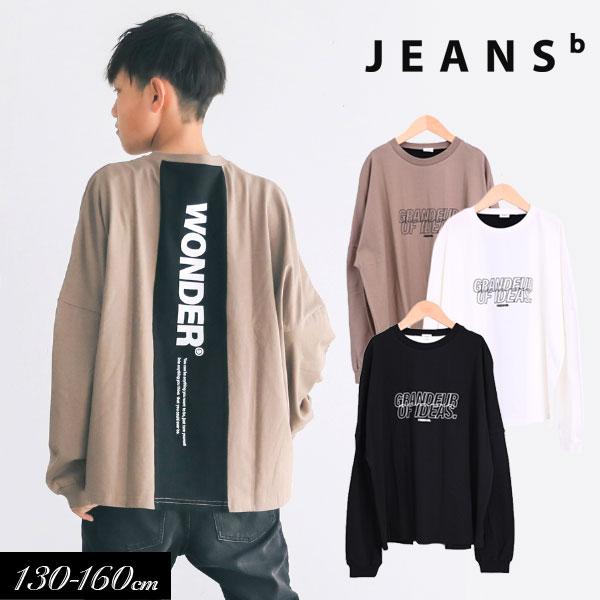 ＜50％OFFセール＞