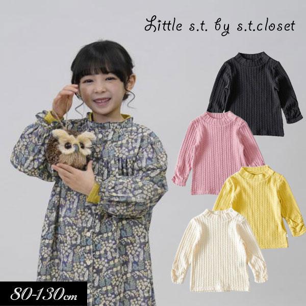 ＜50％OFFセール＞