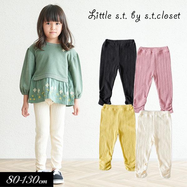 ＜50％OFFセール＞