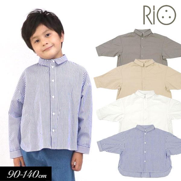 ＜50％OFFセール＞