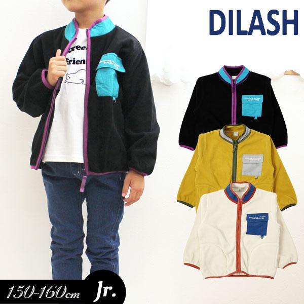 ＜50％OFFセール＞