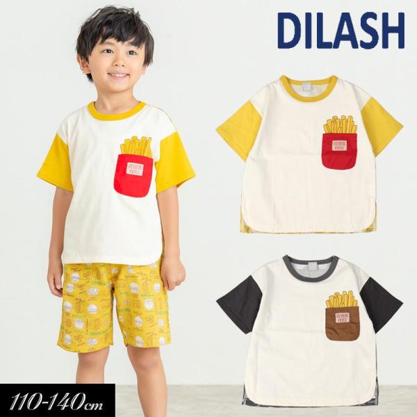 ＜40％OFF＞