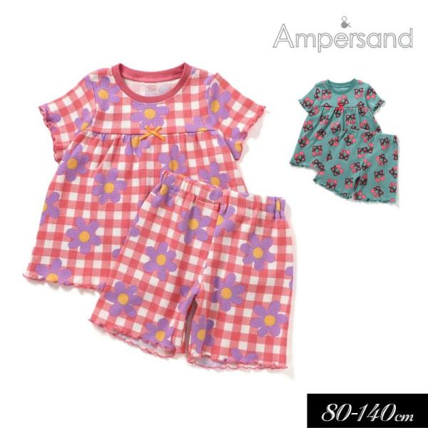 ＜20％OFF＞
