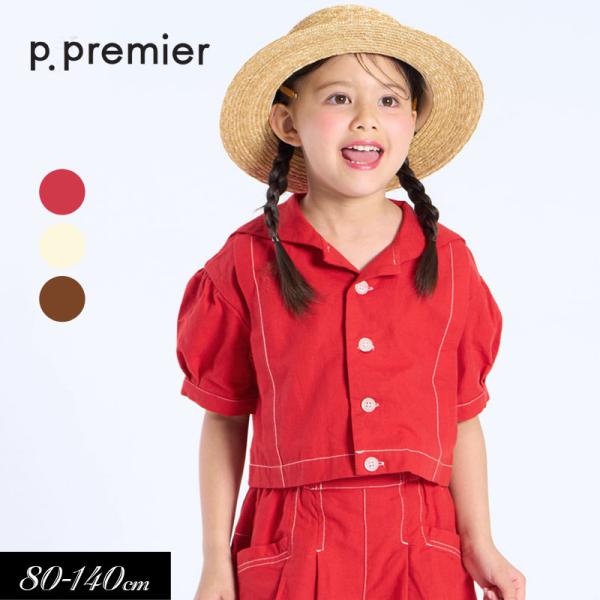 ＜30％OFF＞