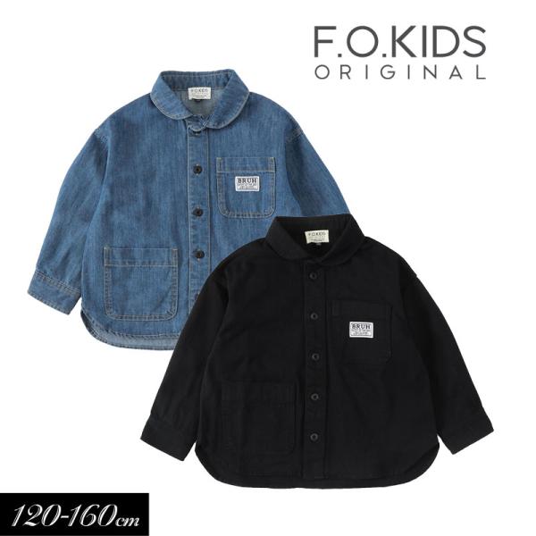 ＜20％OFF＞