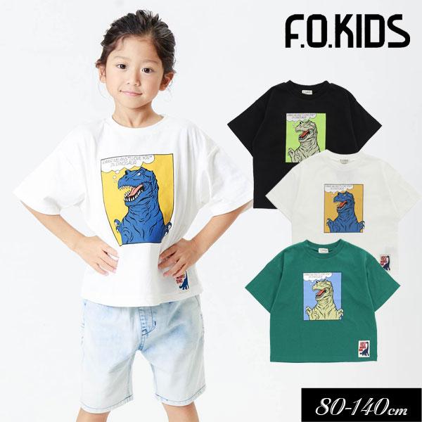 ＜50％OFFセール＞