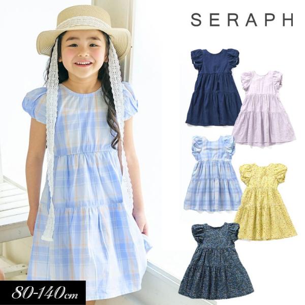＜35％OFF＞