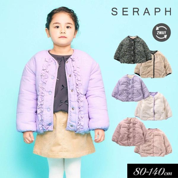 ＜40％OFF＞