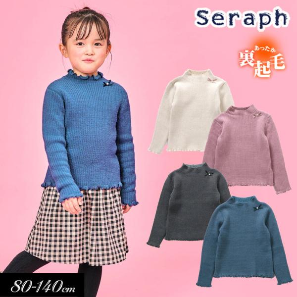 ＜40％OFFセール＞