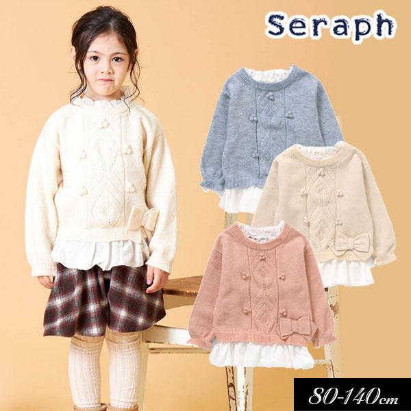 ＜30％OFFセール＞