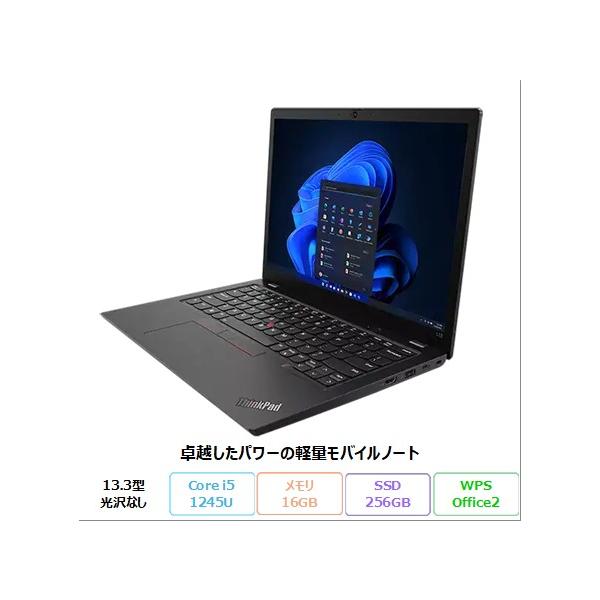 メーカー：Lenovoシリーズ名：ThinkPad L13 Gen 3メーカー型番：21B4S1AY00製品タイプ：ノートパソコンOS：Windows11 ProOffice：WPS Office 2 Standard Editionディス...