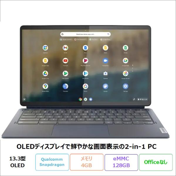 メーカー：Lenovoシリーズ名：IdeaPad Duet 560 Chromebookメーカー型番：82QS001UJP製品タイプ：2in1 ノートパソコンOS：Chrome OSOffice：-ディスプレイ：13.3型 タッチパネル O...